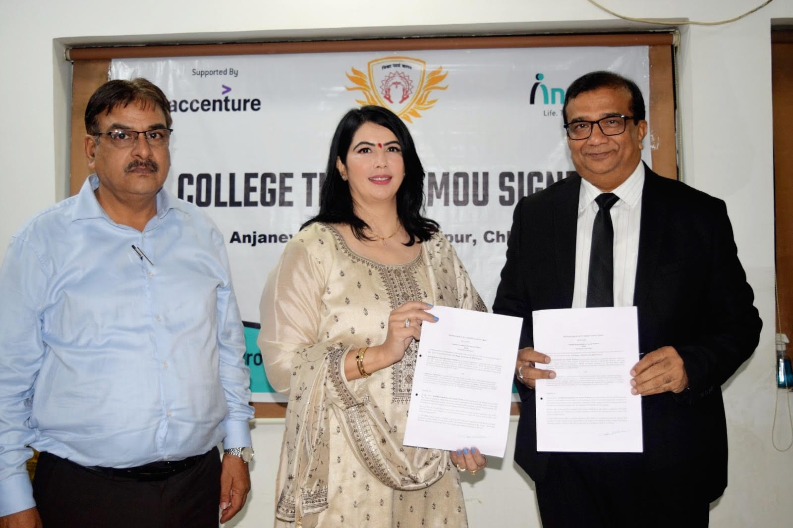 Anjaneya University - Anudip